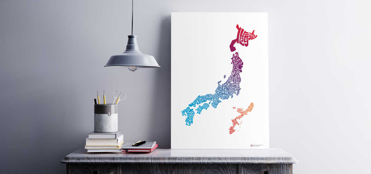 jp-map-feature | Oki Social