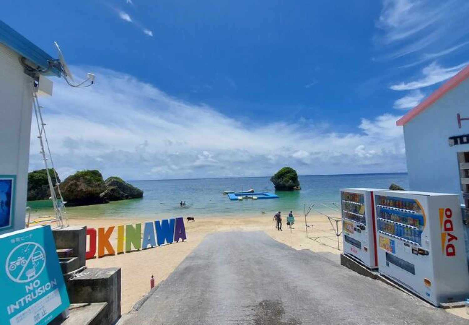 Explore the Heart of Okinawa: A Guide to Nanjo City - Oki Social