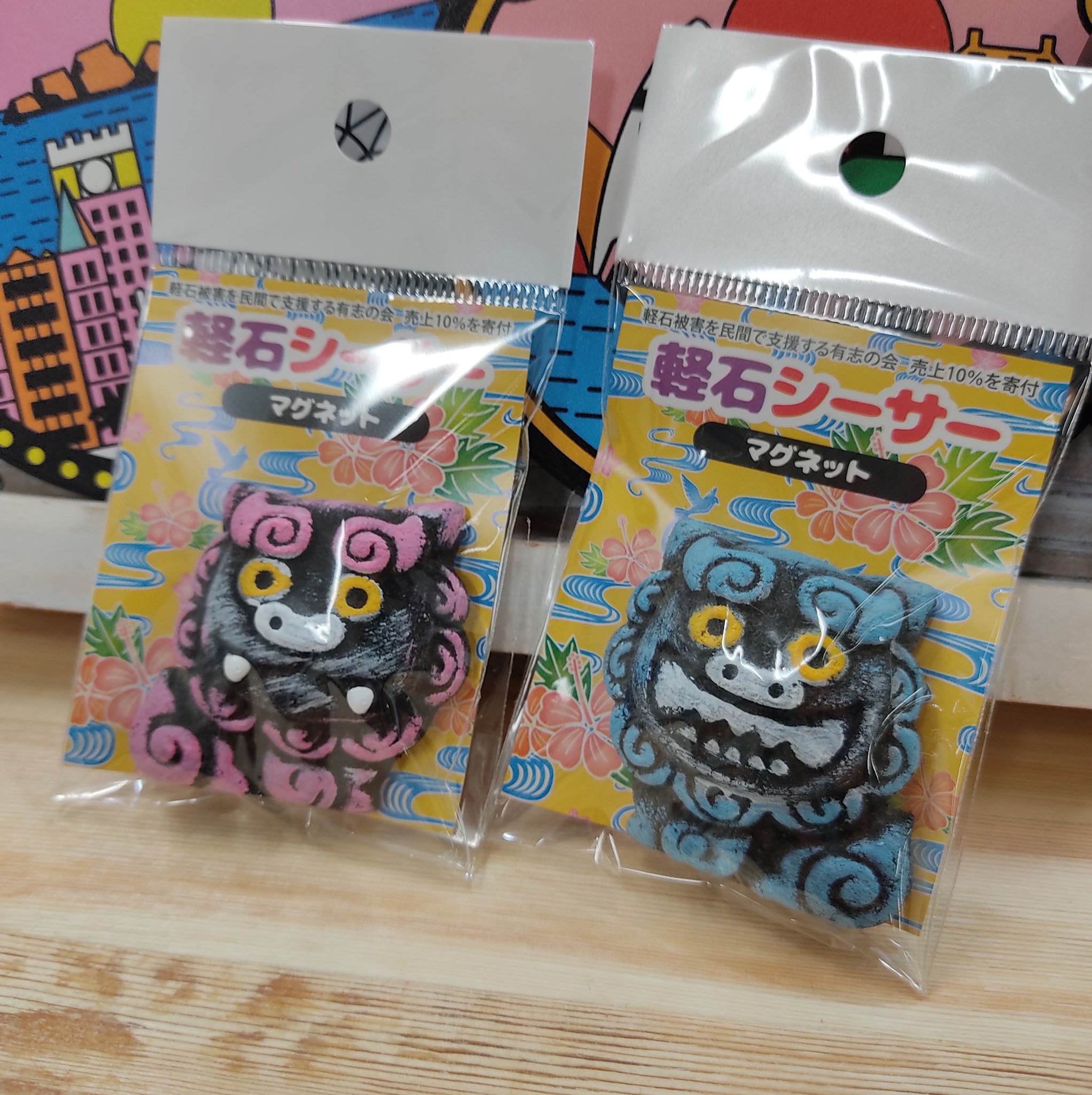 Turning pumice into kawaii Okinawa shisa magnet - Oki Social