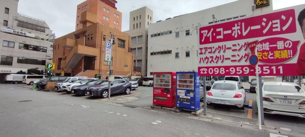 How to submit your art to OkiTen, even if you don't know Japanese - Oki ...