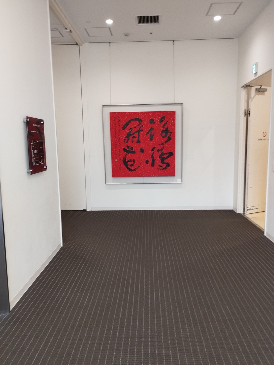 How to submit your art to OkiTen, even if you don't know Japanese - Oki ...