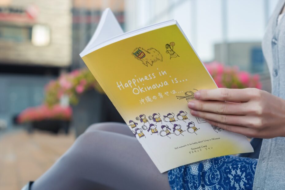 Unveiling Ta-taki Waterfall: Okinawa's Hidden Gem for Water Trekking ...