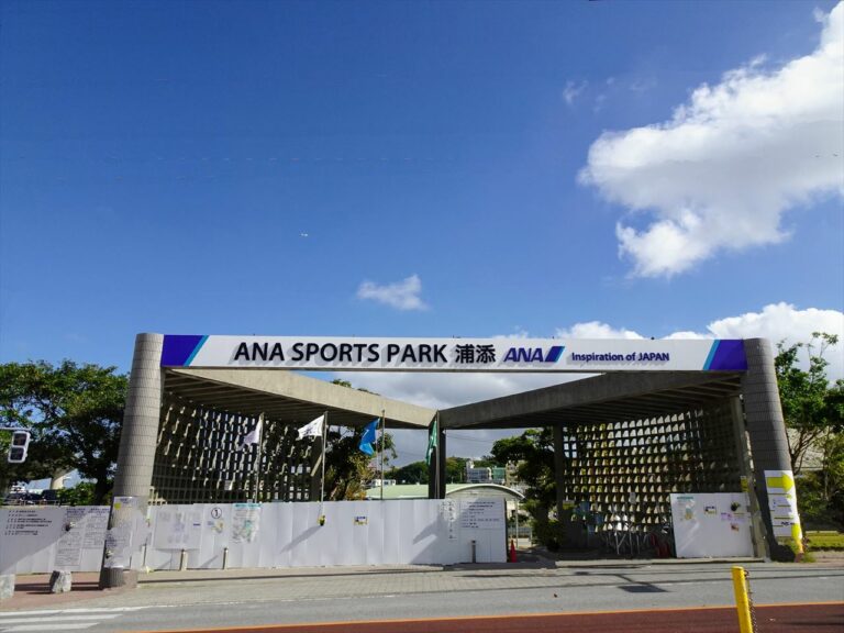 The 75th OkiTen: A Grand Art Festival in Okinawa 🎨 (March 23 - April 7 ...