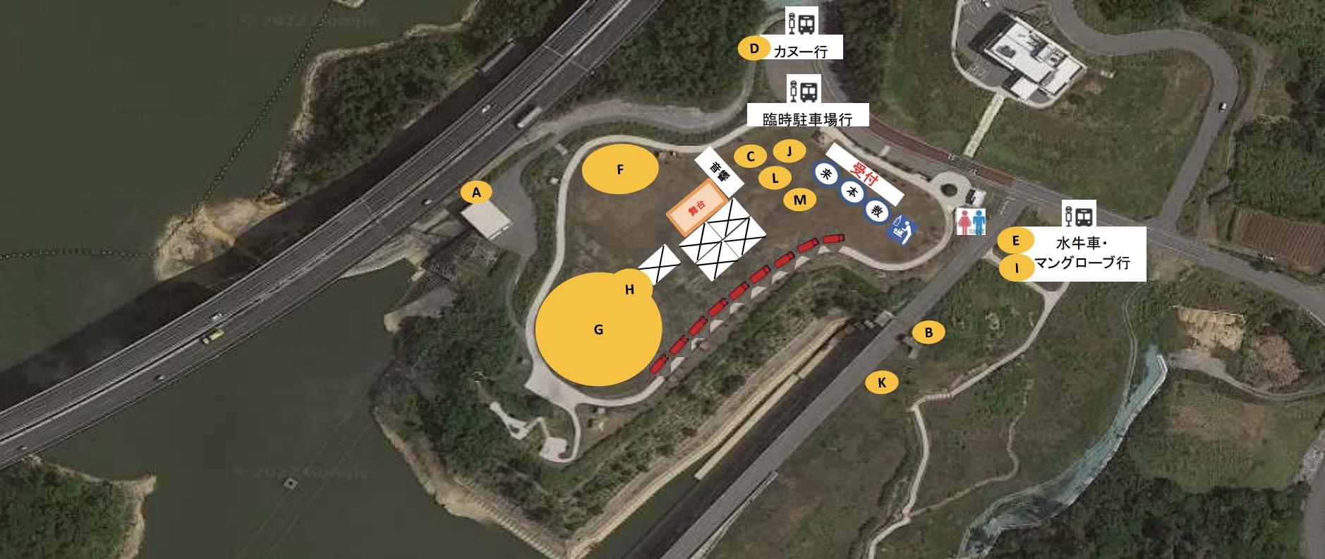 Splash into Fun at the 8th Kin Dam Festival - July 21, 2024 - Oki Social